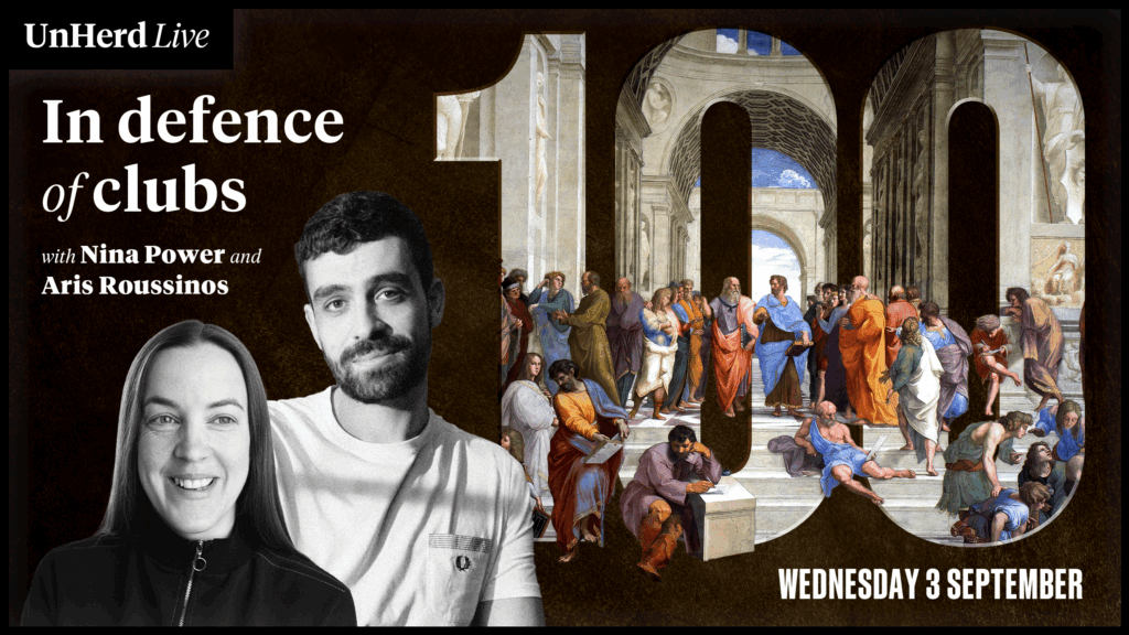 Aris Roussinos & Nina Power: 100th event celebration - UnHerd Club